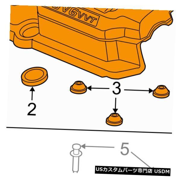 GM OEMエンジン外観カバー-エンジンカバー12633418  GM OEM Engine Appearance Cover-Engine Cover 12633418