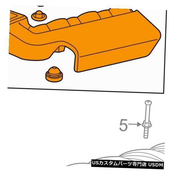 GM OEMエンジン外観カバー-エンジンカバー12643295  GM OEM Engine Appearance Cover-Engine Cover 12643295