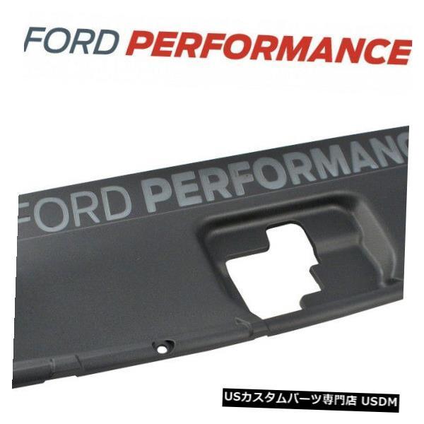 2015-2017マスタングGTフォードパフォーマンスエンジンラジエーターシールドカバーM-8291-FP  2015-2017 Mustang GT Ford Performance Engine Radiator Shield Cove...