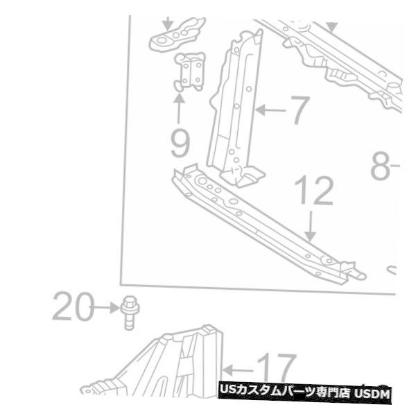 TOYOTA OEM Under Underradiator / Engin  e-Cover Splash Shield Left 5144252030  TOYOTA OEM Under Radiator/Engine-Cover Sp...