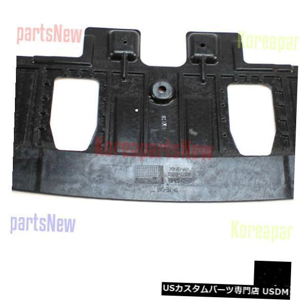 ラジエーターエンジンカバースプラッシュシールド86571B1500 GENESIS G80 2017-2018の下  Under Radiator Engine Cover Splash Shield 86571B1500 GENESIS ...