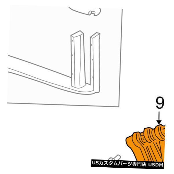 GM OEM Under Underradiator / Engin  e-Splash Shield Cover 15049188  GM OEM Under Radiator/Engine-Splash Shield Cover 150...