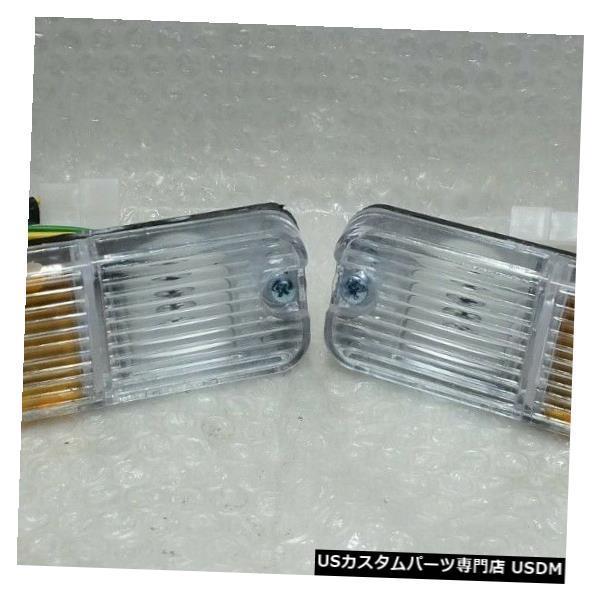 ダイハツロッキーフェローザブリザードフォートラックフロントターンシグナルランプアッシーRL  Pair DAIHATSU ROCKY FEROZA BLIZZARD FOURTRAK FRONT TURN SIGNAL LAMP ASSY RL