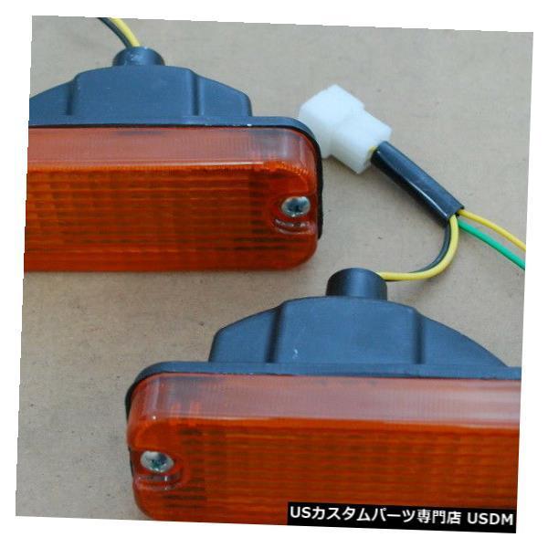 DAIHATSU ROCKY FEROZA BLIZZARD FOURTRAK FRONT TURN SIGNAL LAMP ASSY LH / RH  DAIHATSU ROCKY FEROZA BLIZZARD FOURTRAK FRO...