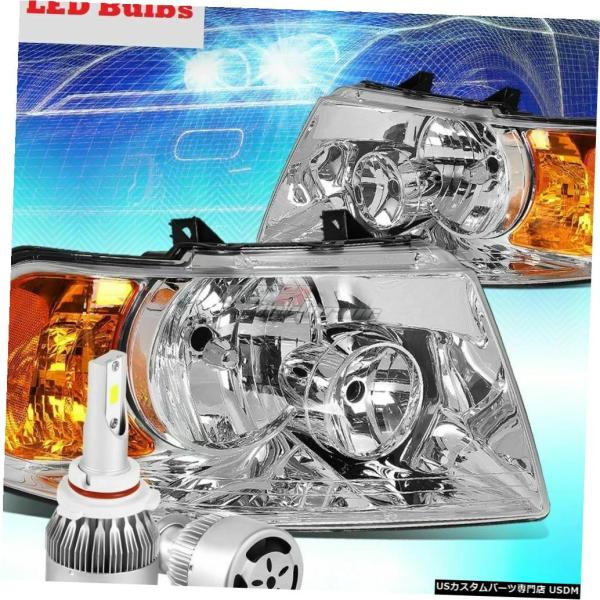 MONACO SIGNATURE 2005 2006ヘッドライトヘッドライトランプLEDバルブRV  MONACO SIGNATURE 2005 2006 HEADLIGHTS HEAD LIGHTS LAMPS LED BULBS RV