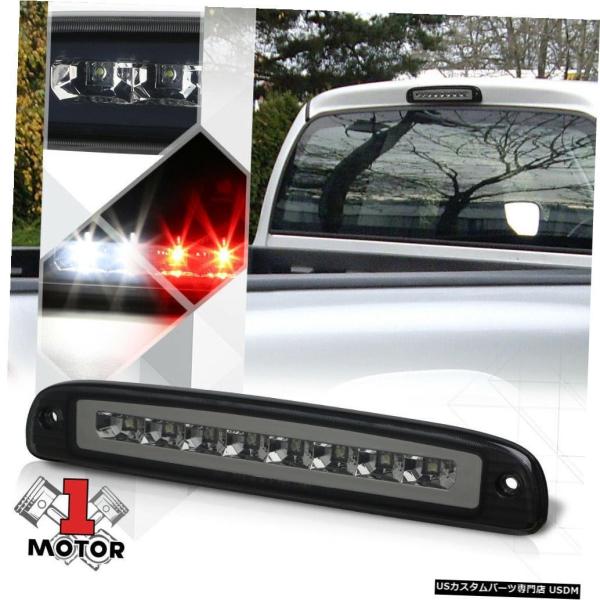 97-07ダッジダコタで機能するスモークティンテッドLEDサード[3]ブレーキライトカーゴ  Smoke Tinted LED Third[3rd]Brake Light Cargo Functioned for 97-07 Dodge D...
