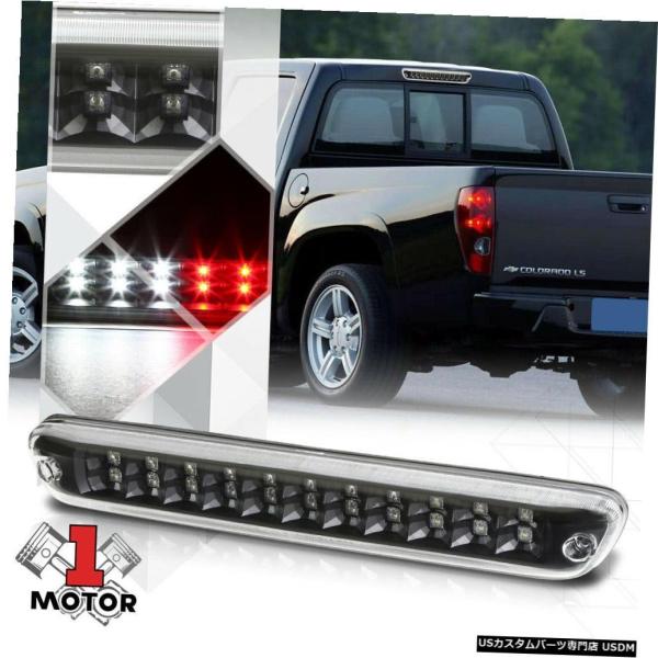 04-12コロラド/キャニオンで機能するブラッククリアLED 3番目[3番目]ブレーキライトカーゴ  Black Clear LED Third[3rd]Brake Light Cargo Functioned for 04-12 Colo...