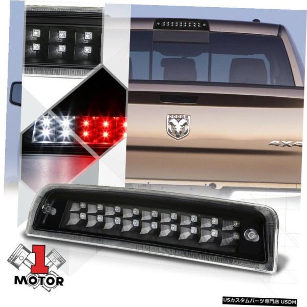 09-17 Ram 1500/2500で機能するブラッククリアLED 3番目[3番目]ブレーキライトカーゴ  Black Clear LED Third [3rd] Brake Light Cargo Functioned for 09-1...