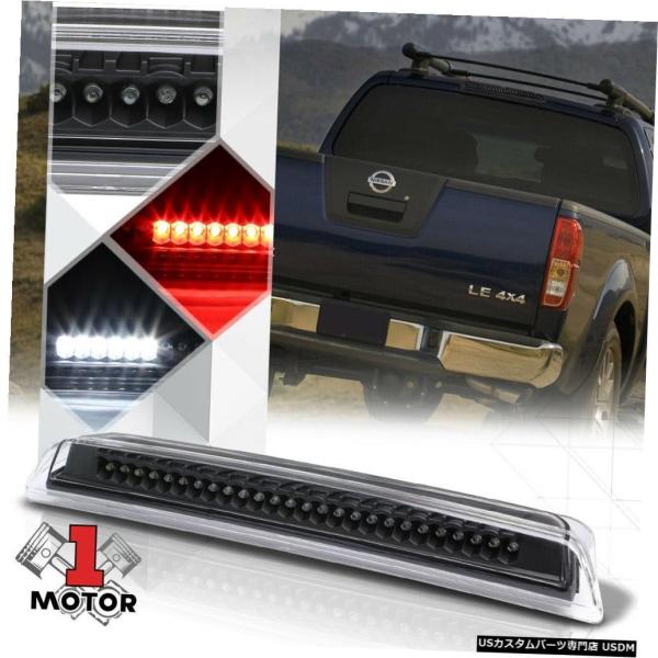 04-16タイタン/フロンティアで機能するブラッククリアLED 3番目[3番目]ブレーキライトカーゴ  Black Clear LED Third[3rd]Brake Light Cargo Functioned for 04-16 Tit...