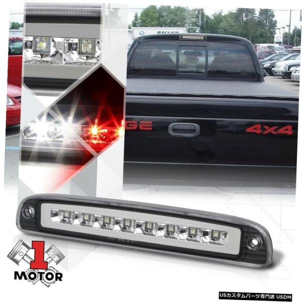 97-07ダッジダコタで機能するクリアリアLED 3番目（3番目）ブレーキライトカーゴ  Clear Rear LED Third [3rd] Brake Light Cargo Functioned for 97-07 Dodge Dakota