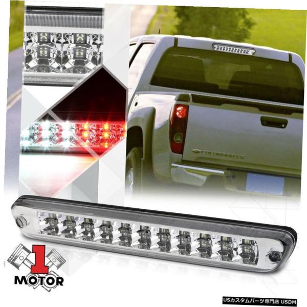 04-12コロラド/キャニオンで機能するクリアリアLED 3番目[3番目]ブレーキライトカーゴ  Clear Rear LED Third[3rd]Brake Light Cargo Functioned for 04-12 Colorad...