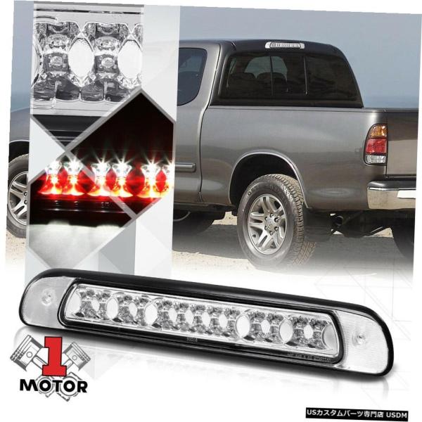 00-06トヨタタンドラで機能するクリアリアLED 3番目[3番目]ブレーキライトカーゴ  Clear Rear LED Third [3rd] Brake Light Cargo Functioned for 00-06 Toyota T...