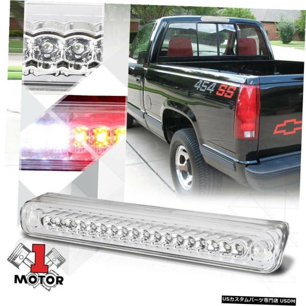 88-00 Chevy / GMC C / K C10で機能するクリアLED 3番目[3番目]ブレーキライトカーゴ  Clear LED Third [3rd] Brake Light Cargo Functioned for 88-00 ...