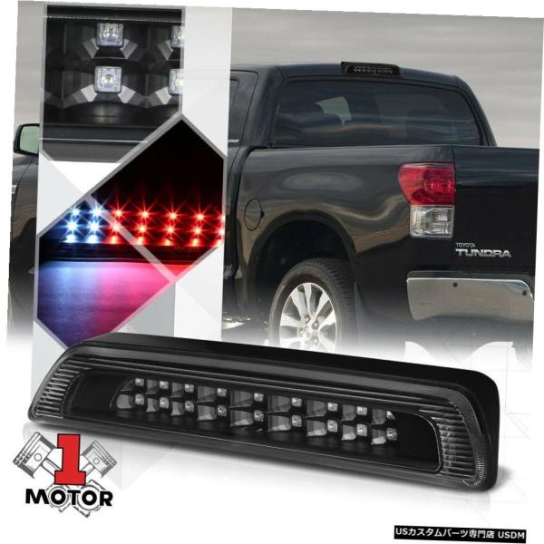 07-18トヨタツンドラで機能するブラッククリアLED 3番目[3番目]ブレーキライトカーゴ  Black Clear LED Third [3rd] Brake Light Cargo Functioned for 07-18 Toyot...