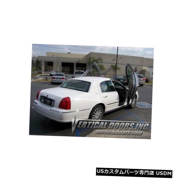 リンカーンタウンカー98-10ランボスタイル垂直ドアVDIボルトヒンジキット  Lincoln Town Car 98-10 Lambo Style Vertical Doors VDI Bolt On Hinge Kit