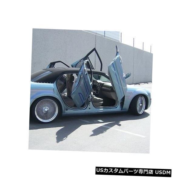 VDIクライスラー300 2004-2010リアドアボルトオン垂直ランボドア300c米国製  VDI Chrysler 300 2004-2010 Rear Door Bolt-On Vertical Lambo Doors 300c US...