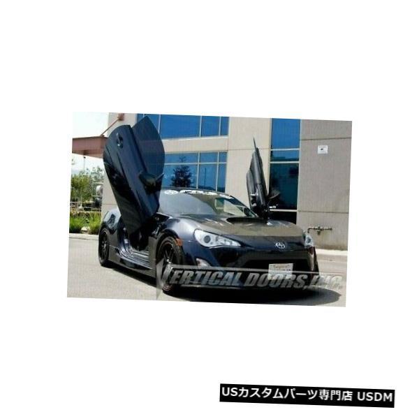 Scion FR-S 2DR FRS 13-16ランボスタイル垂直ドアVDIボルトヒンジキット  Scion FR-S 2DR FRS 13-16 Lambo Style Vertical Doors VDI Bolt On Hinge Kit