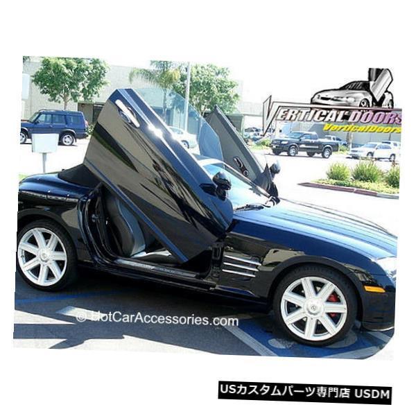 クライスラークロスファイア2004-08垂直ドアランボキットの在庫があります！  Chrysler Crossfire 2004-08 Vertical Door Lambo Kit IN STOCK NOW!