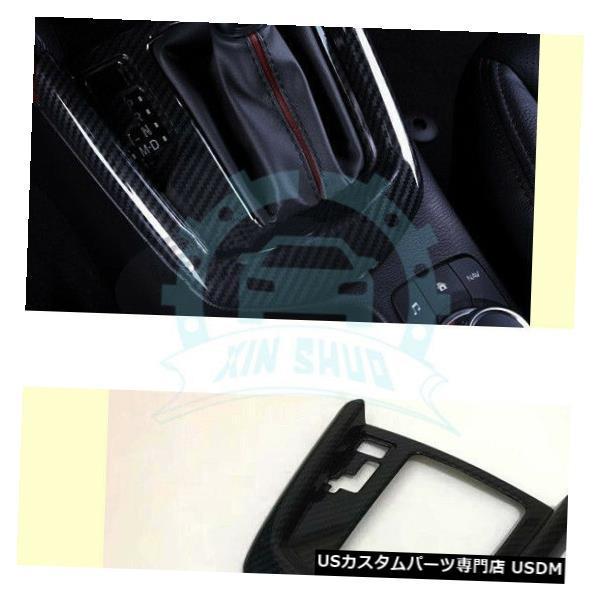 マツダCX-3 2018カーボンファイバースタイルコンソールギアシフトパネルトリムカバー再  For Mazda CX-3 2018 Carbon Fiber Style Console Gear Shilft Panel Trim Cov...