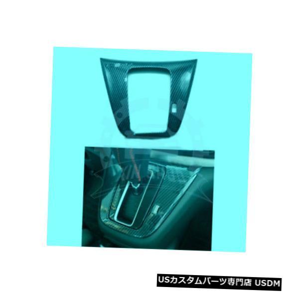 ホンダCRV CR-V 2012-16カーボンファイバーコンソールギアシフトパネルトリムカバーtr  For Honda CRV CR-V 2012-16 Carbon Fiber Console Gear Shilft Panel Tri...