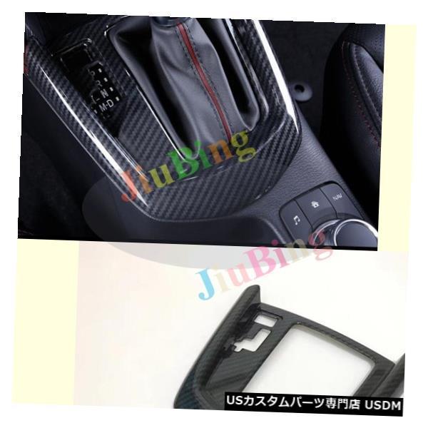 マツダCX-3 CX3 2018カーボンファイバースタイルのコンソールギアShilftパネルトリムカバー  For Mazda CX-3 CX3 2018 Carbon Fiber Style Console Gear Shilft Pan...