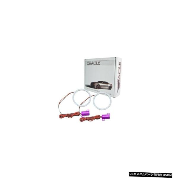 Oracle Lights 1237-051 PLASMA Fog Light Halo Kit White for 12-15 Tacoma NEW  Oracle Lights 1237-051 PLASMA Fog Light Hal...