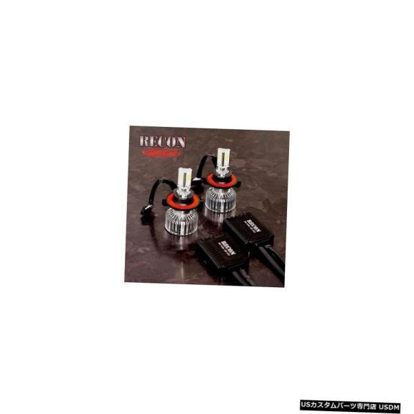 Recon 264H13LED H13 30ワット超高出力LEDヘッドライト電球、9008 12V  Recon 264H13LED H13 30-Watt Ultra High-Power LED Headlight Bulbs, 900...
