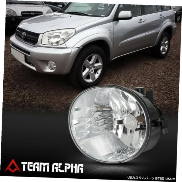 はめあい2004-2009 4ランナー/アヴァロン/ RAV4 / ES330 [LHドライバーサイド] OEバンパーフォグライトランプ Fits 2004-2009 4Runner/Avalon/Rav4/ES330[LH Driver ...