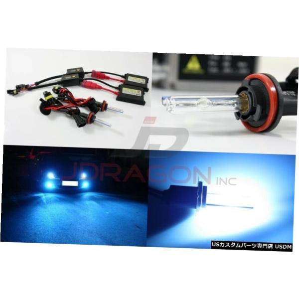 H11 10000Kディープブルー35WスリムACバラストHID変換キットキセノン電球フォグランプ H11 10000K Deep Blue 35W Slim AC Ballast HID Conversion Kit Xenon Bulb...