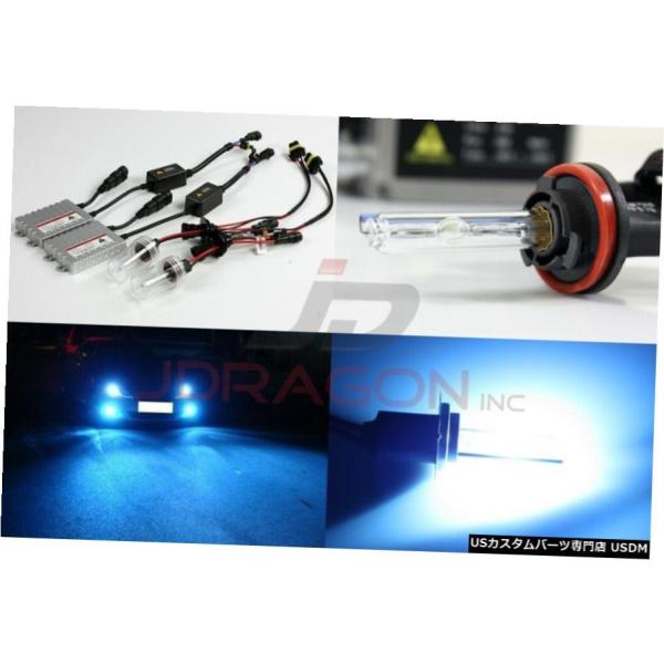H11 10000Kディープブルー55WスリムACバラストHID変換キットキセノン電球フォグランプ H11 10000K Deep Blue 55W Slim AC Ballast HID Conversion Kit Xenon Bulb...
