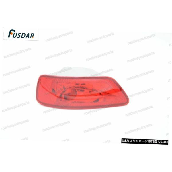 フィアットフリーモントのため1PCSニューライトテールバンパーリフレクターリアフォグランプフォグランプ 1Pcs New Right Tail Bumper Reflector Rear Fog Light Fog Lamp for Fia...