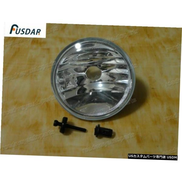トヨタハイランダー2011-2013用1PCS新しいバンパーランプフォグランプ左 1Pcs New Bumper Lamp Fog Light Left for Toyota Highlander 2011-2013