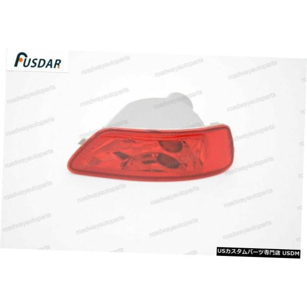 フィアットフリーモントのため1PCS新しい赤レンズリアバンパーリフレクターフォグランプ左側 1Pcs New Red Lens Rear Bumper Reflector Fog Light Left Side for Fiat Freemont