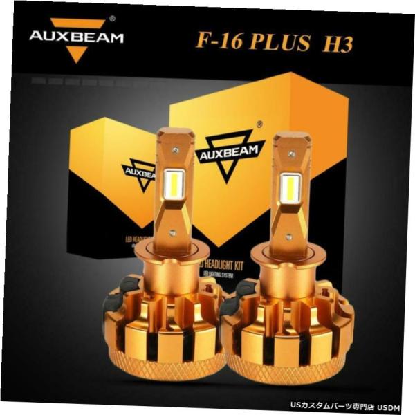 Auxbeam H3 LEDヘッドライト70W 7000LMフォグランプ6000K電球デコーダコンバージョンキット Auxbeam H3 LED Headlight 70W 7000LM Fog Light 6000K Bulbs Deco...