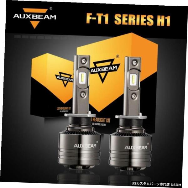 AUXBEAM H1 LEDヘッドライトキット70W 8000LMハイビームや霧の電球6500Kホワイト AUXBEAM H1 LED Headlight Kit 70W 8000LM High Beam or Fog Light Bulb...