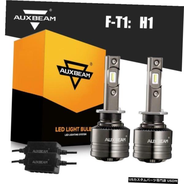 無料CANバスとAUXBEAM H1 LEDヘッドライトキットフォグ電球高低ビーム6500Kランプ AUXBEAM H1 LED Headlight Kit Fog Bulbs High Low Beam 6500K Lamp with F...
