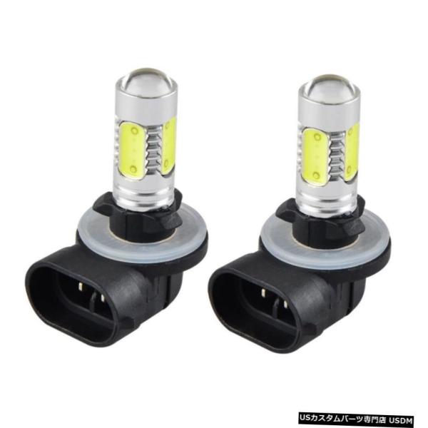 881 6500K 12Vの場合起亜リオRio5ロンドソレントLEDフォグドライビングライトホワイト電球 881 6500K 12V For Kia Rio Rio5 Rondo Sorento LED Fog Driving Light ...