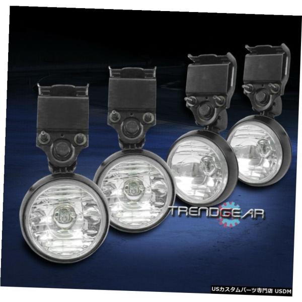 2×4" ROUND RACK屋根/ FOG /バンパーBULL BARランプCARAVAN DAKOTA DURANGO RAMを点灯します 2X 4" ROUND RACK ROOF/FOG/BUMPER BULL BAR LIGHTS...