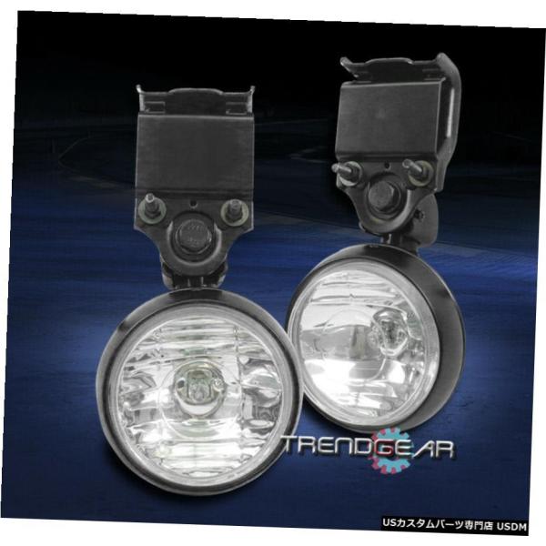 4" ROUND RACK屋根/ FOG /バンパーBULL BARライトランプSUV RANGER JIMMY SIERRA SONOMA 4" ROUND RACK ROOF/FOG/BUMPER BULL BAR LIGHT LAMP...