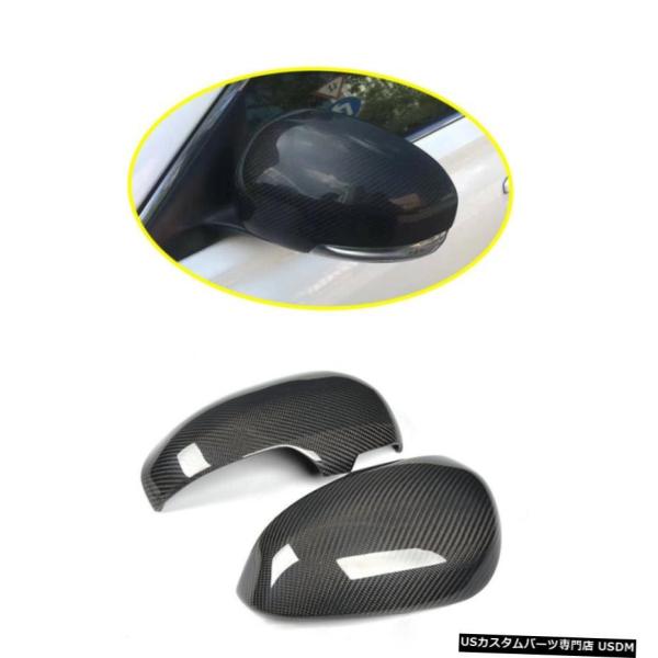 エアロパーツ トヨタレイツ10-16自動ミラーカバーキャップ2PCS Remplacementカーボンファイバーの場合 For Toyota Reiz 10-16 Auto Mirror Cover Cap 2PCS Remplacemen...
