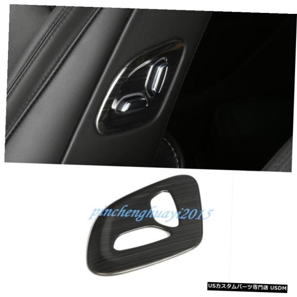 エアロパーツ ブラックチタン内側の第1役員シートハンドルカバートリムについてはキャデラックCT6 16-19 Black titanium Inner First officer Seat Handle Cover Trim For Cad...