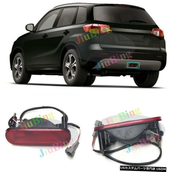 エアロパーツ リアバンパーブレーキランプセントラルフォグランプインジケータの鈴木Vitira 2015-2017 Rear Bumper Brake Lamp Sentral Fog Light Indicator For Suzuki V...