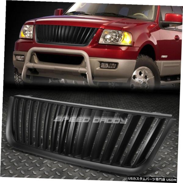 グリル 03-06 EXPEDITION U222 BLACK FRONT BUMPER HOOD VERTICAL GRILLE COVER GUARD FOR FOR 03-06 EXPEDITION U222 BLACK FRONT ...