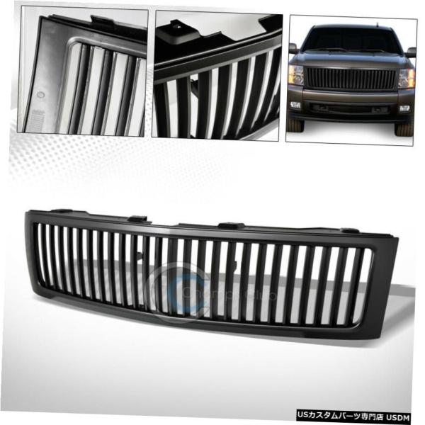 グリル フィット7月13日シボレーシルバラード1500マットBLK垂直フロントフードバンパーグリルグリル Fit 07-13 Chevy Silverado 1500 Matte Blk Vertical Front Hood Bumper...