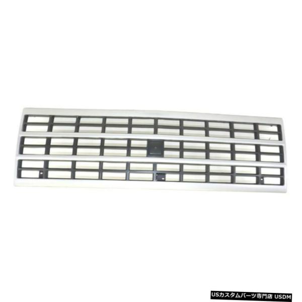 グリル シルバーフロントグリルのw / 92-95シボレーGシリーズヴァンG10 G20 G30のP30黒挿入 Silver Front Grille w/Black Insert For 92-95 Chevy G Series Van ...