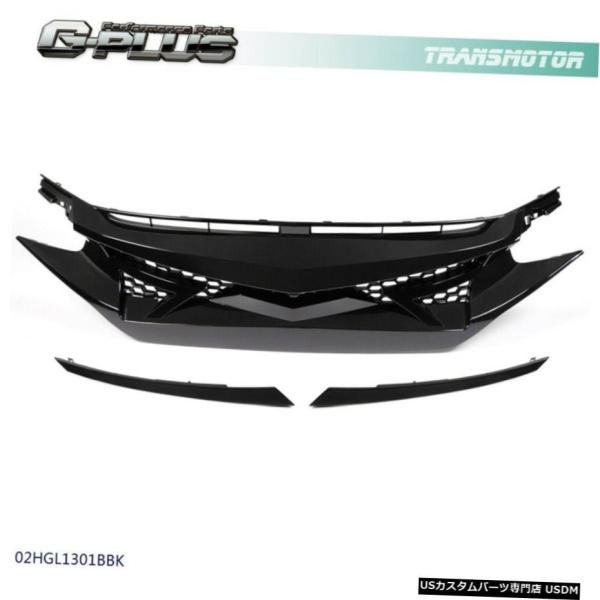 グリル 2016-2018ホンダシビックブラックバトルスタイルセダンフロントバンパーグリルフードABS用 For 2016-2018 Honda Civic Black Battle Style Sedan Front Bumper Gri...