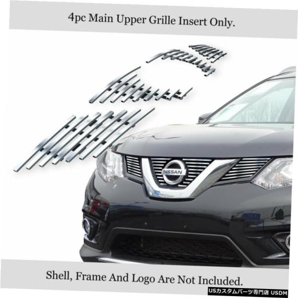 グリル Fits 2014-2016日産ルージュメインアッパーステンレスシルバービレットグリルインサート Fits 2014-2016 Nissan Rouge Main Upper Stainless Silver Billet Gril...