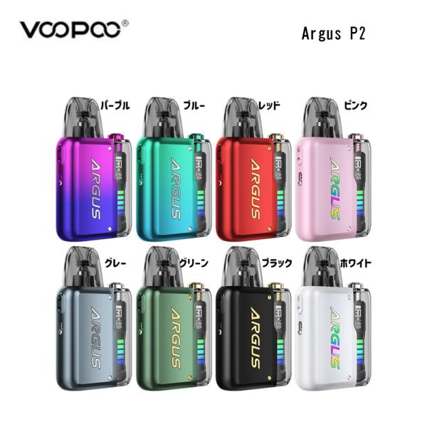 ブランド: VOOPOOユニット: 1 セットパッケージ: ギフトボックスポッド仕様:容量: 2.0ml材質: PCTG抵抗: 0.4ohm / 0.7ohm推奨 E リキッド: ニコチン <=50 mgデバイス仕様:材質: 亜鉛合金...