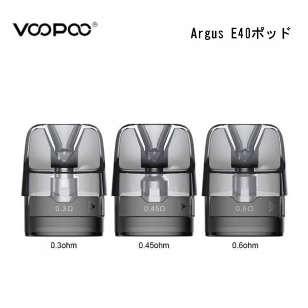 Argus E40 ポッド カートリッジは、VOOPOO Argus E40 ポッド システム キット用に特別に設計されており、4.5 ml の電子ジュース容量が付属しています。ブランド: VOOPOO単位: 2 個/パック容量: 4.5m...