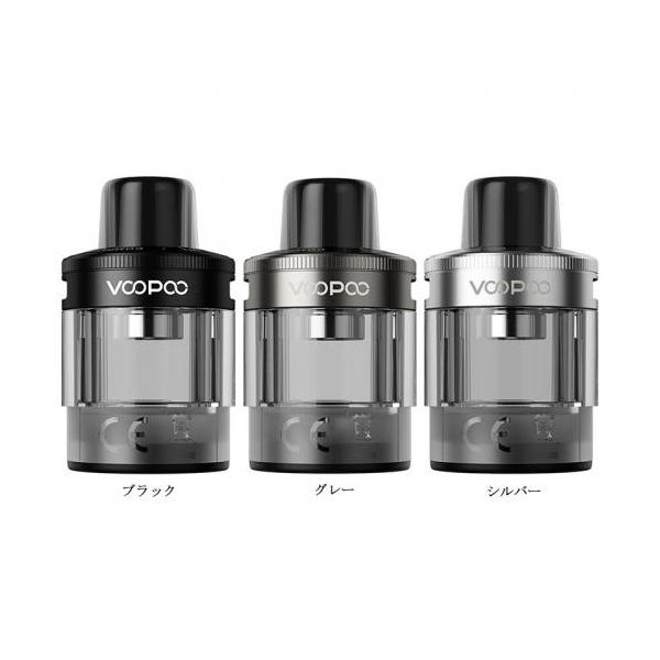 PnP XカートリッジDTLは、Voopoo Drag S2キット/Drag X2キット専用に設計されており、5mlのeジュース容量を備えています。対応機種：Drag S2 キット / Drag X2 キット / Argus Pro 2 キ...